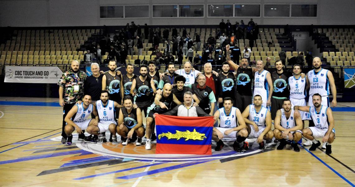 Administraţia română a serviciilor de trafic aerian