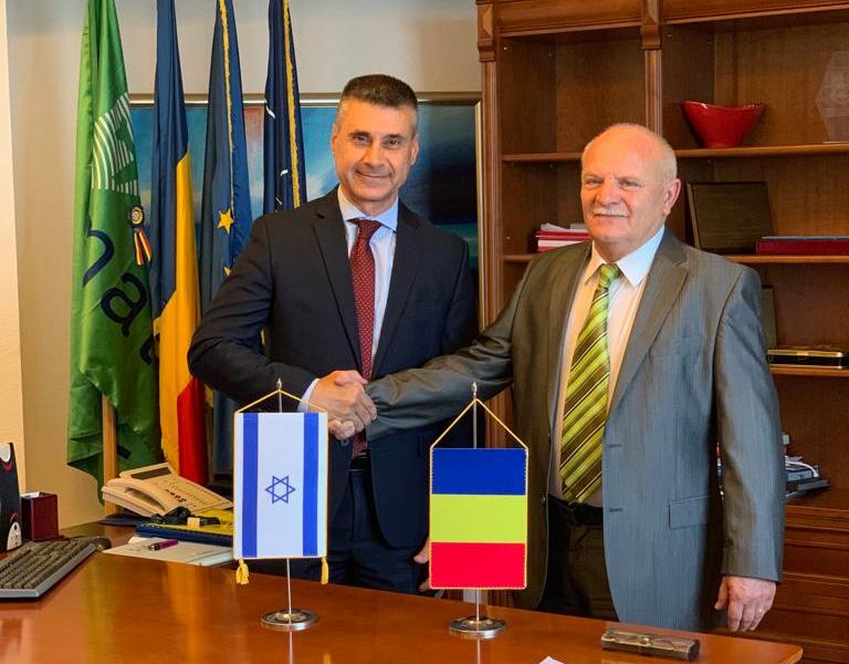 Administraţia română a serviciilor de trafic aerian